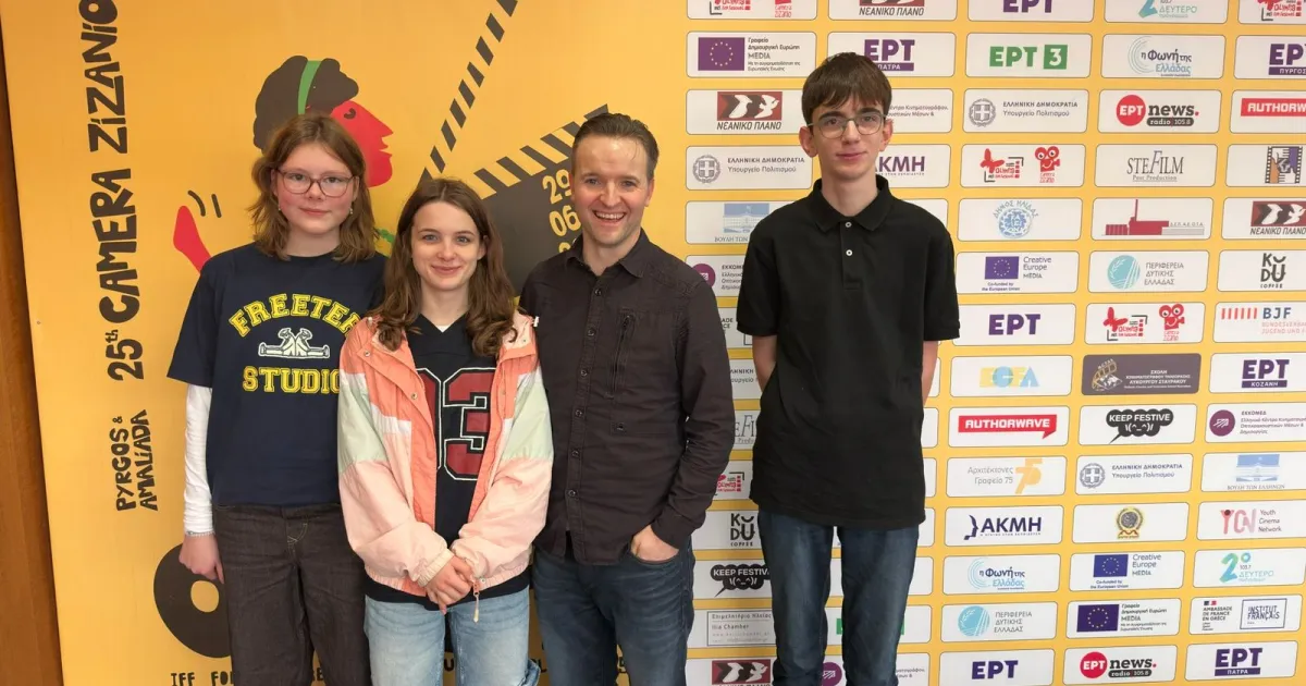 Camera Zizanio Filmfestival | Walterbosch